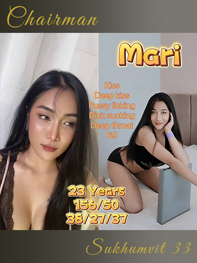 Chairman | タイ【バンコク】風俗情報WEBマガジン G-DIARY